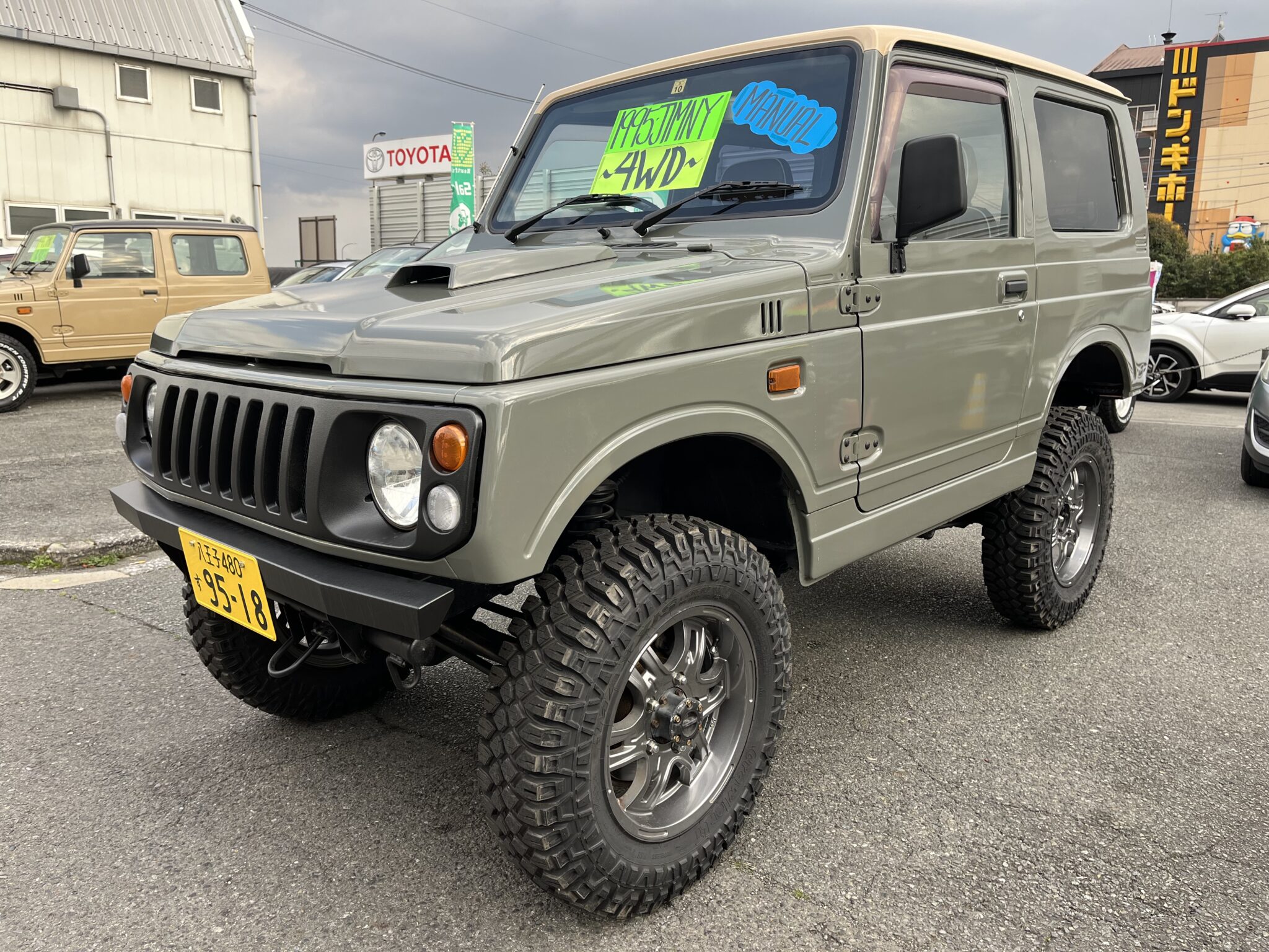 Kelly & Kelly - 1995 Suzuki Jimny 4WD Turbo